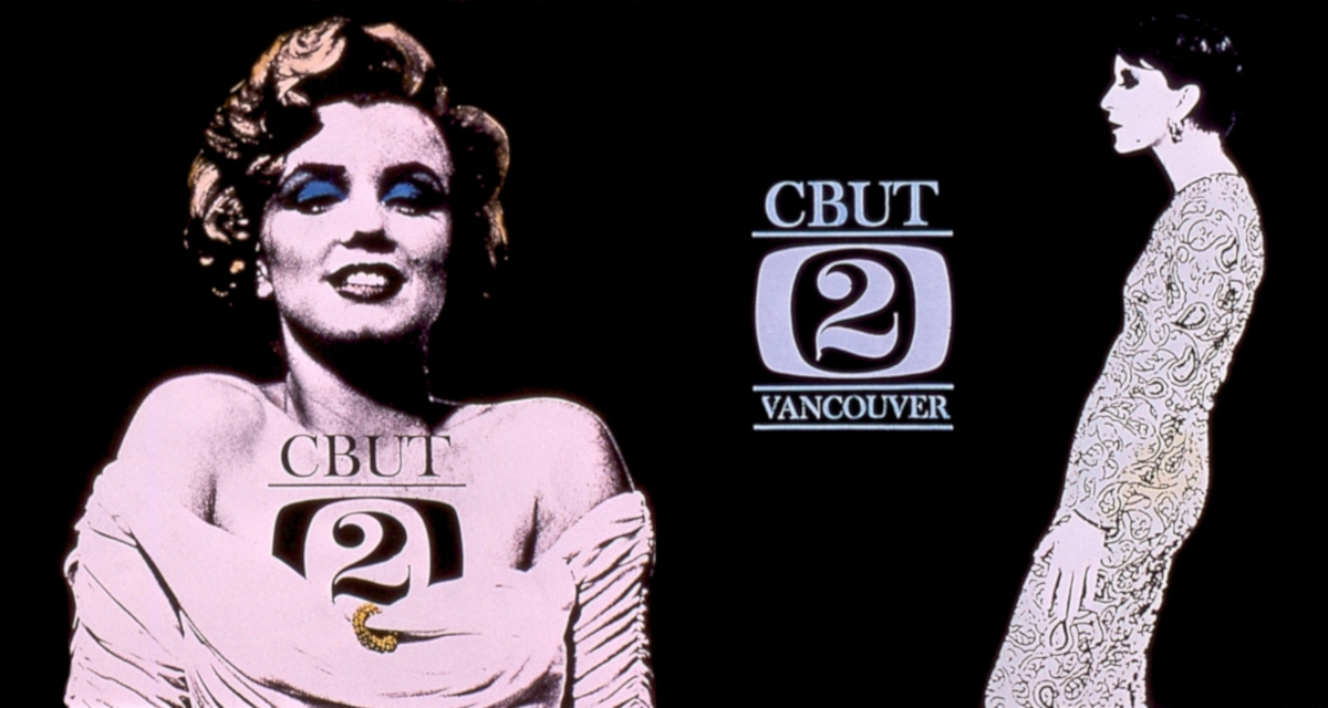 Memories: CBC Vancouver Graphics Department. 1975-1982
